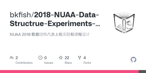 2018 Nuaa Data Structrue Experiments Designthe Eight Experiment