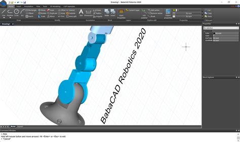 Babacad Image Apomanager
