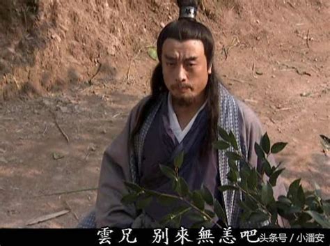 金庸武俠輕功最好的五個人，小龍女第二，第一連金庸都親口承認 每日頭條