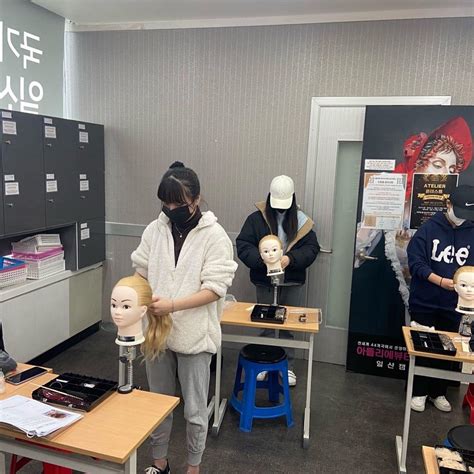 안녕하세요 일산 아뜰리에입니다 오늘은 업스타일 수업을 보여드리려고 일산미용학원 No1 아뜰리에