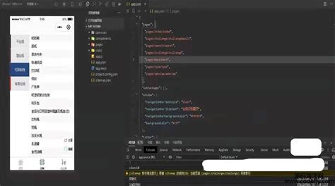 5474 Springboot2源代码 Ai物品分类识别管理系统 Uniapp源码 带文档 源码海洋网