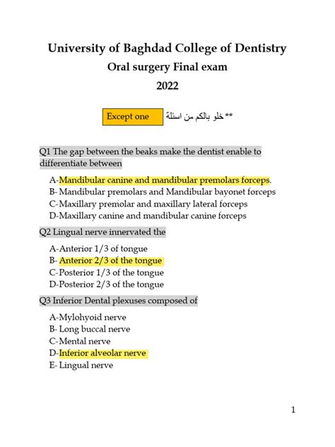 Mcq Surgery Pdf Anesthesia Dentistry