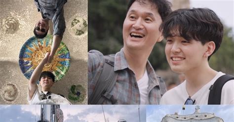 장현성 子 장준우 심쿵 꽃미소로 속내 고백 힘든게 없다면 거짓말 걸환장 조선비즈