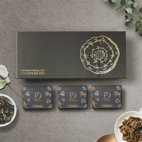 보담 코스메틱 피부를 위한 보약같은 수제 한방 비누 보담한방비누 프리미엄 선물세트 100 천연성분과