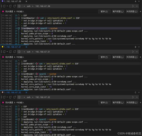 Kubernetes快速搭建kubernetes环境搭建 Csdn博客