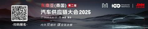我国铝硅系合金发展前景广阔 未来或将提升工业硅需求【smm硅业峰会】上海有色网