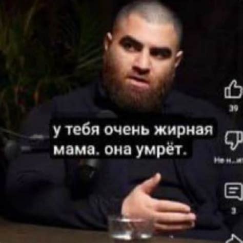 Stream Myucchii Listen To на задний фон Playlist Online For Free On