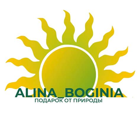 Alinaboginia Сахипгараева Youtube