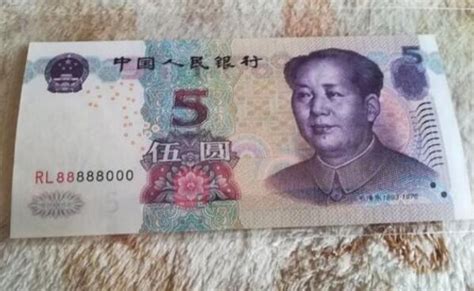 孫子定親奶奶給孫媳婦的紅包是三張特殊紙幣其中一張價值上千 每日頭條