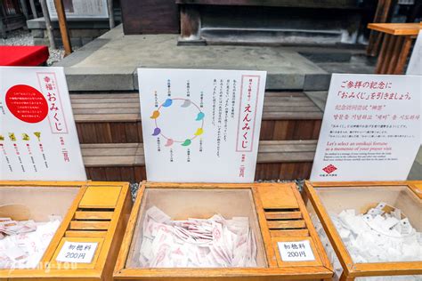 【川越景点】冰川神社：恋爱结缘圣地，日本的月老庙特色人形流 Bringyou