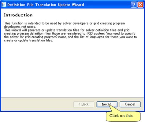 Creating A Grid Generating Program Definition Dictionary File — Iric Developers Manual 400