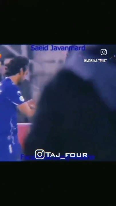 شریفات هرچی آقا فرهاد بگه 💙💙💙💙 Youtube