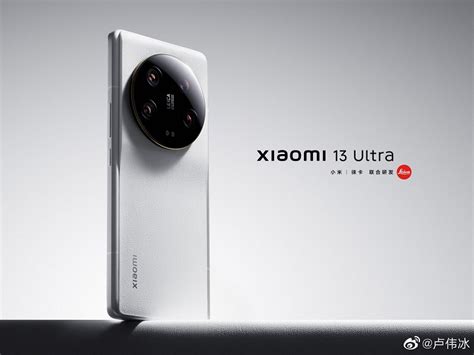 Xiaomi 13 Ultra: Белоснежная версия флагмана дебютирует на официальных фото