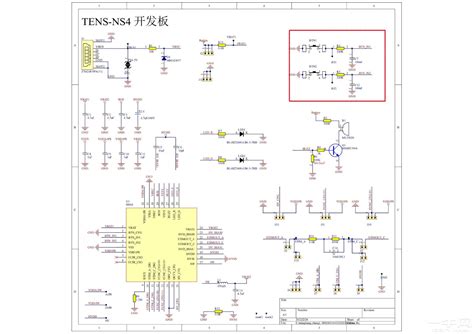 暖芯迦nnc tens ns4 开发板原理图 嵌入式 暖芯迦 一牛网论坛