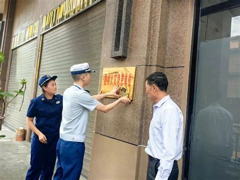 挂牌督办！遵义这家公司存在重大火灾隐患务川县故障消火栓
