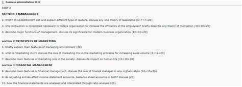 CSS Business Administration Past Paper