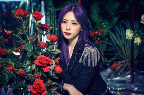 Dreamcatcher Members Profile Updated Jiu Dreamcatcher Dream