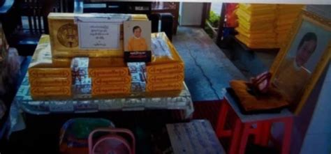 မန္တလေးတိုင်း ဝန်ကြီးချုပ်ဒေါက်တာဇော်မြင့်မောင်၏ နာရေးရက်လည် မြင်ကွင်း Photo News Bur