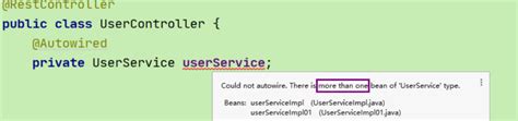 Autowired注解与resource注解的区别 戒爱学java 博客园