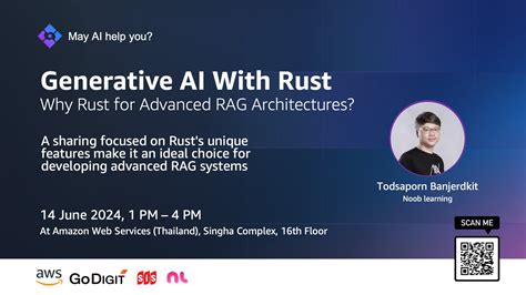 Noob Learning 🐣 ใครอยากเจอแอดต๊อบแบบ On Site