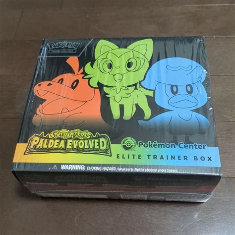 【中古】ポケモン 英語 Paldea Evolved Etb エリートトレーナーボックス メルカリ