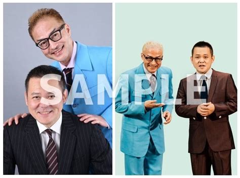 漫才協会のファンブックとマルベル堂がコラボした、漫才協会芸人のオリジナルプロマイド発売 エンタメラッシュ