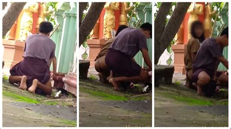 မြန်မာချောင်းရိုက် ကိုစားကြီး