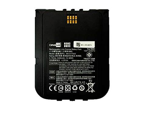 Cipherlab Rs51 5300mah Extra Battery Module For Rs51 Series Want It All