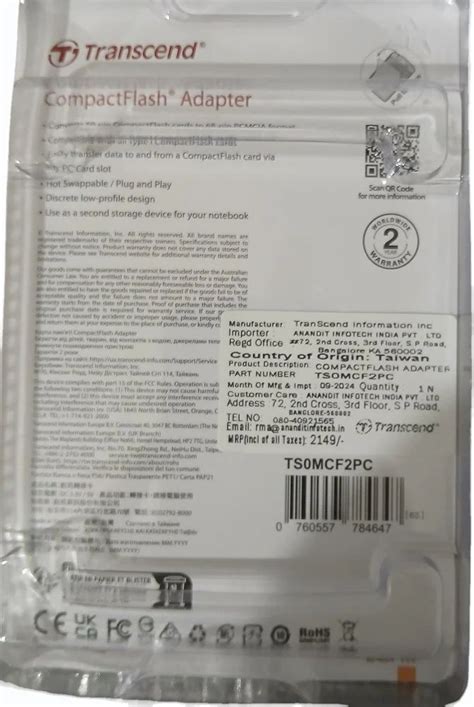 Cf Card Adapter At ₹ 1385 मेमोरी एडेप्टर In Rajkot Id 2855507695673