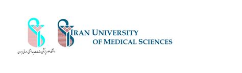 Iran University Of Medical Sciences Iran Application Courses Fee