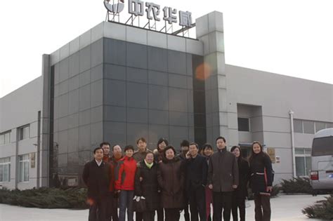 中国动物保健品协会