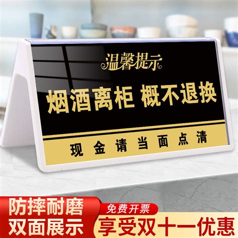 进口trodat卓达印油7011回墨印油水性印章专用印油墨翻斗翻印章转办公财务红蓝黑紫绿色28ml印油红色快干包邮虎窝淘