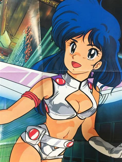 U80アニメ原画集同人誌ダーティペア Dirty Pairアニメディア の落札情報詳細 ヤフオク落札価格検索 オークフリー
