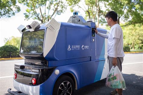 达达快送发布无人配送开放平台 将在七鲜、永辉常态化应用凤凰网