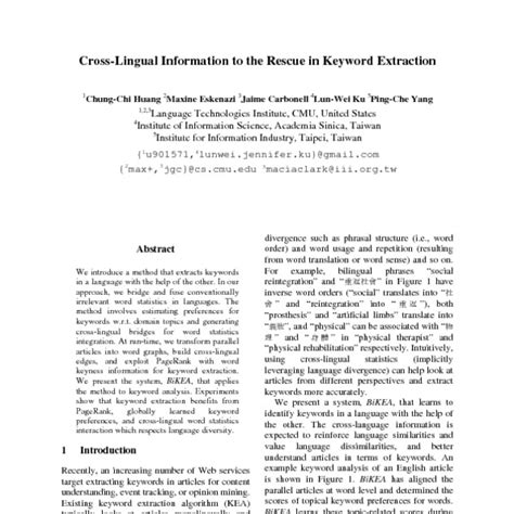 cross lingual information to the rescue in keyword extraction acl