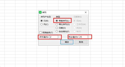 这里有几个实用的Excel小技巧你可以学习一下