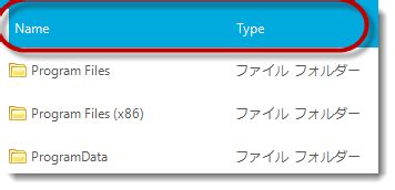 Winlistview Infragistics Windows Forms