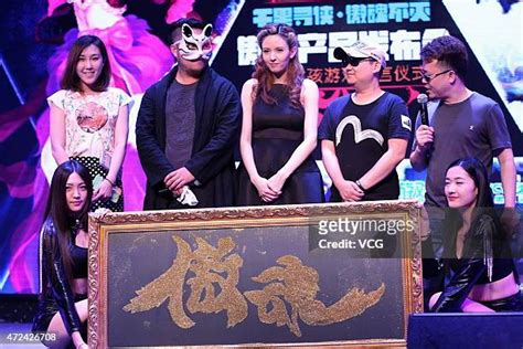 Japanese Av Actress Takizawa Rola Promotes Online Game In Beijing Stock