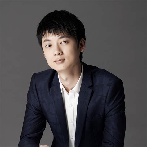 Ching Yi Lin Levine Music