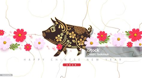 행복 한 중국 새 해 2019 년 돼지 종이의 컷 스타일 배너 봄 배경 인사말 카드 전단지 초대장 포스터