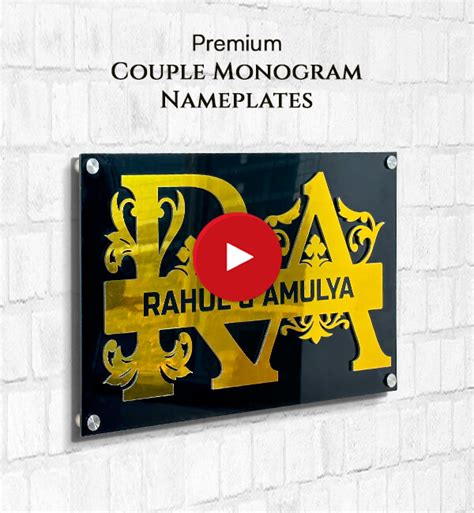 Buy Personalized Vintage Design Sign For Letters Yj Couple Monogram