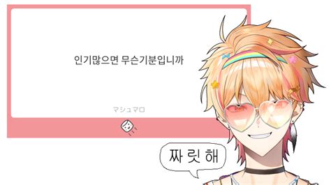 니노🌞선데이 On Twitter