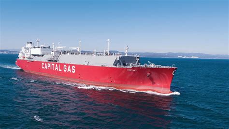 Worlds Largest Lng Carrier Earns Abs Approval World Ports Organization