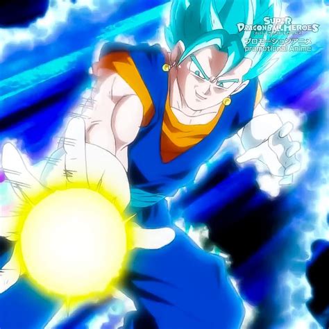 𝐕𝐞𝐠𝐞𝐭𝐭𝐨 𝐈𝐜𝐨𝐧 𝐃𝐁𝐇 Personagens De Anime Dragon Ball Dragon