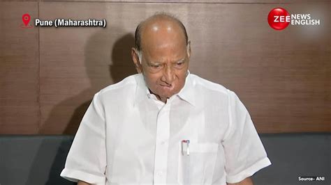 Ncp Chief Sharad Pawar Criticises The Bjp On The Inauguration Of The