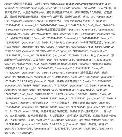 夸夸 Ai 机器人，免费夸你上天！ 知乎