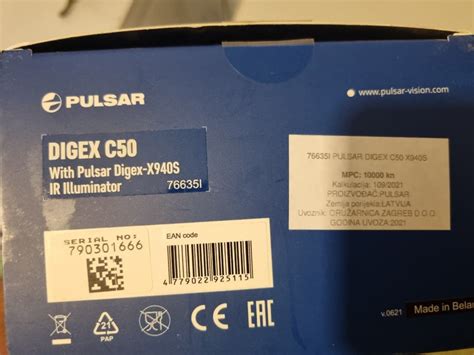 Pulsar Digex C50