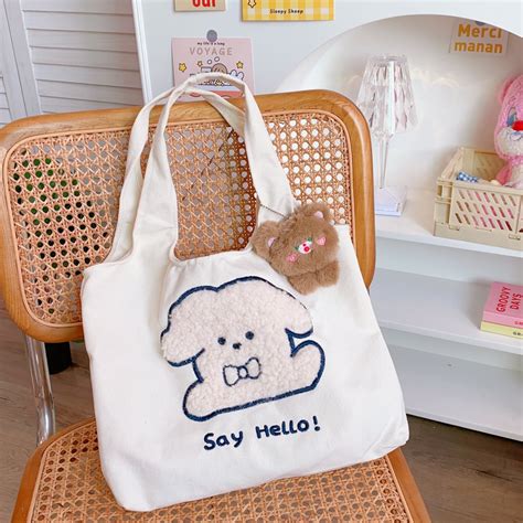 양털 뽀글이 가방 강아지입체 그림 에코백 강아지 산책가방 데일리 캔버스백n46
