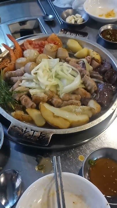 영등포 곱창맛집간천엽공짜영등포역맛집 Youtube