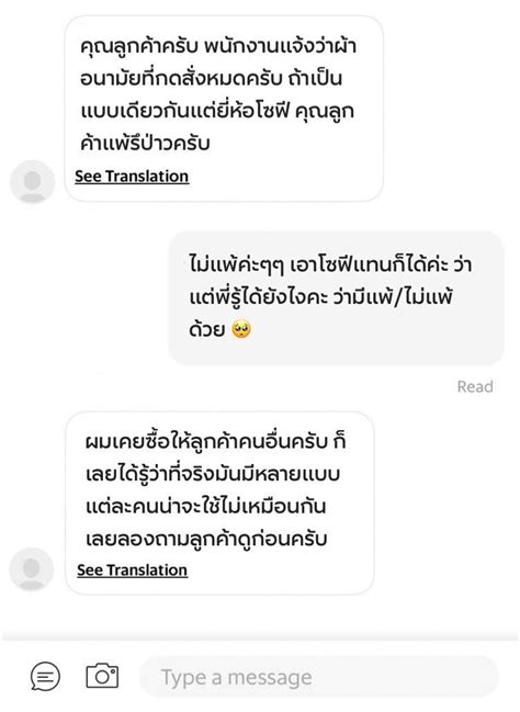 ForeverJRUIQI lll on Twitter RT yoxrgravity เราสงแกรบมารทแลว